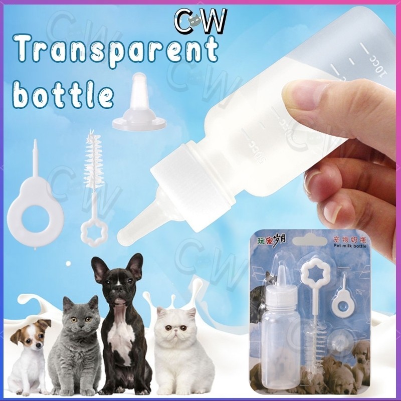 Jual Set botol dot kucing Botol makan anak kucing Botol khusus untuk ...