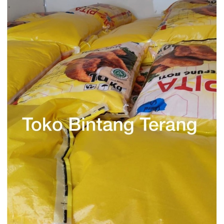 Jual [NEW]Terbaru Tepung Panir / Roti merk PITA Kuning 1 Bal Ball Sak ...