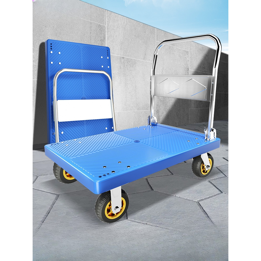 Jual Small Cart Cargo Trailer Foldable Lightweight Portable Flatbed ...