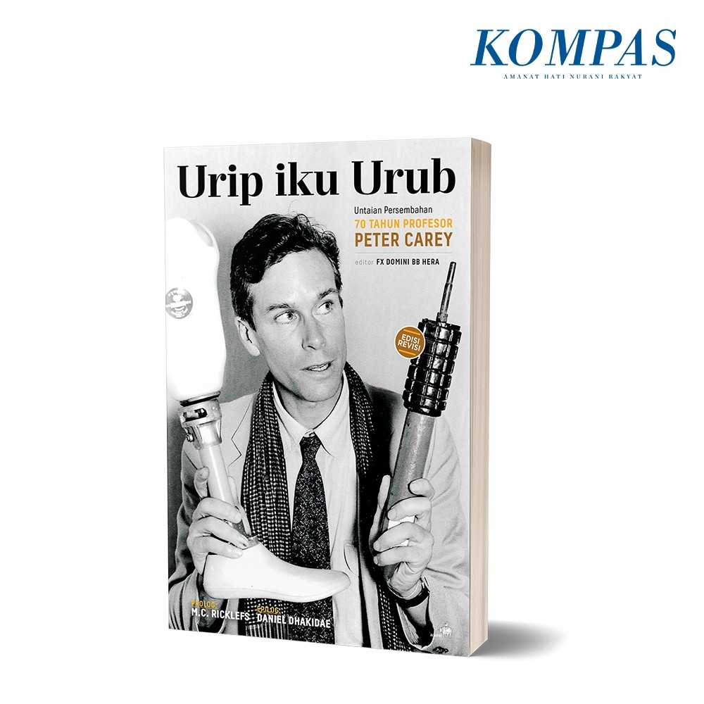 Jual Urip iku Urub | Shopee Indonesia