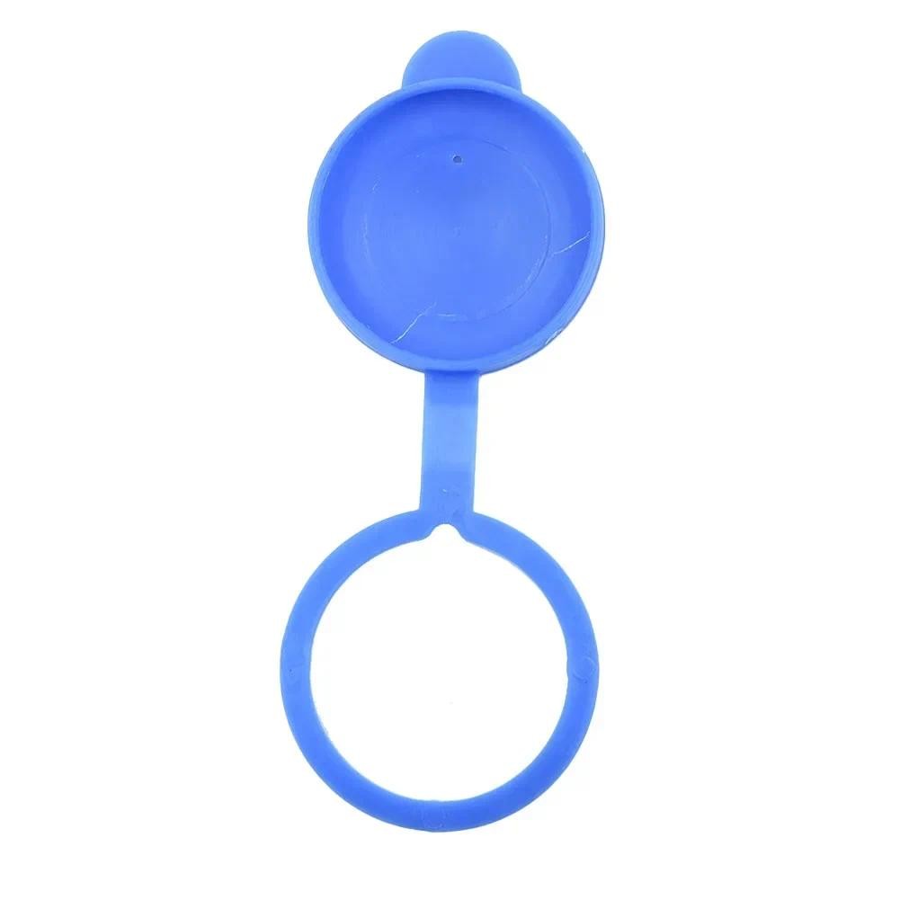 Jual Windshield Wiper Washer Cap Truck Car Bottle Cap 8451-77J00 Truck ...