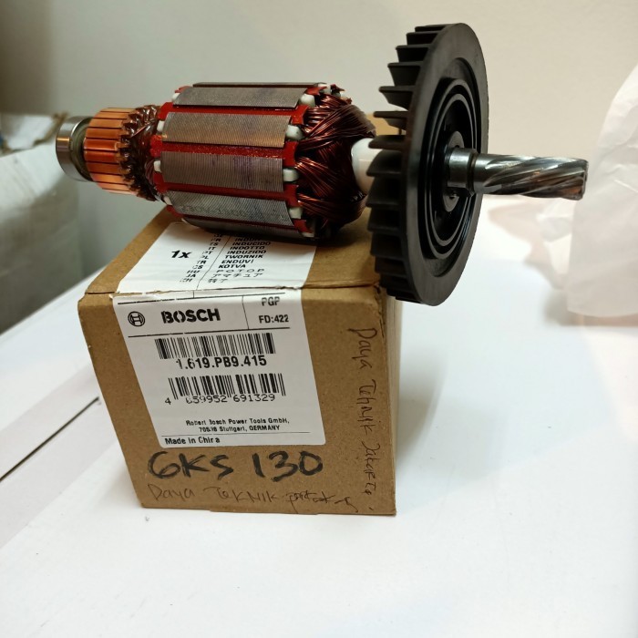 Jual armature gks 130 Bosch / angker circular Saw gks 130 Bosch ...