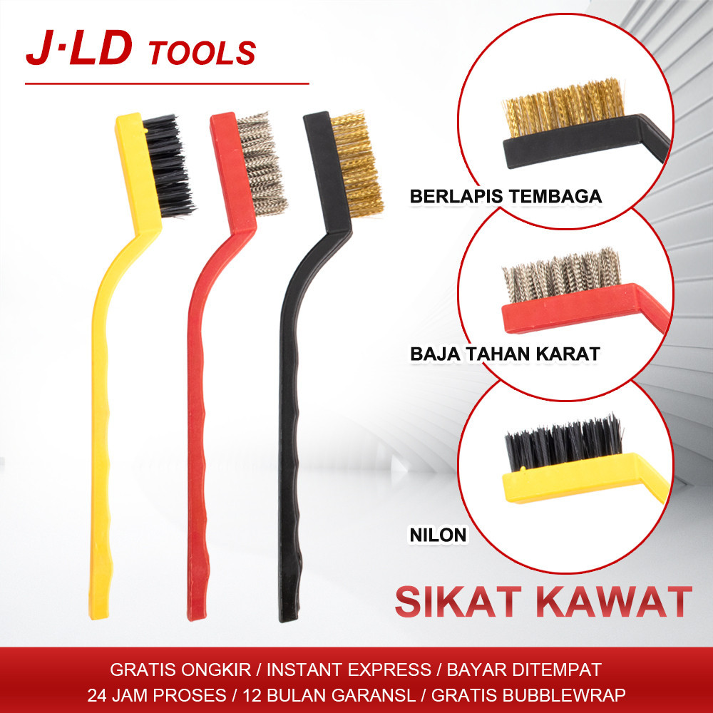 Jual COD JLD Sikat kawat kecil 3pcs SiKat Kawat baja 7inch Sikat kawat ...