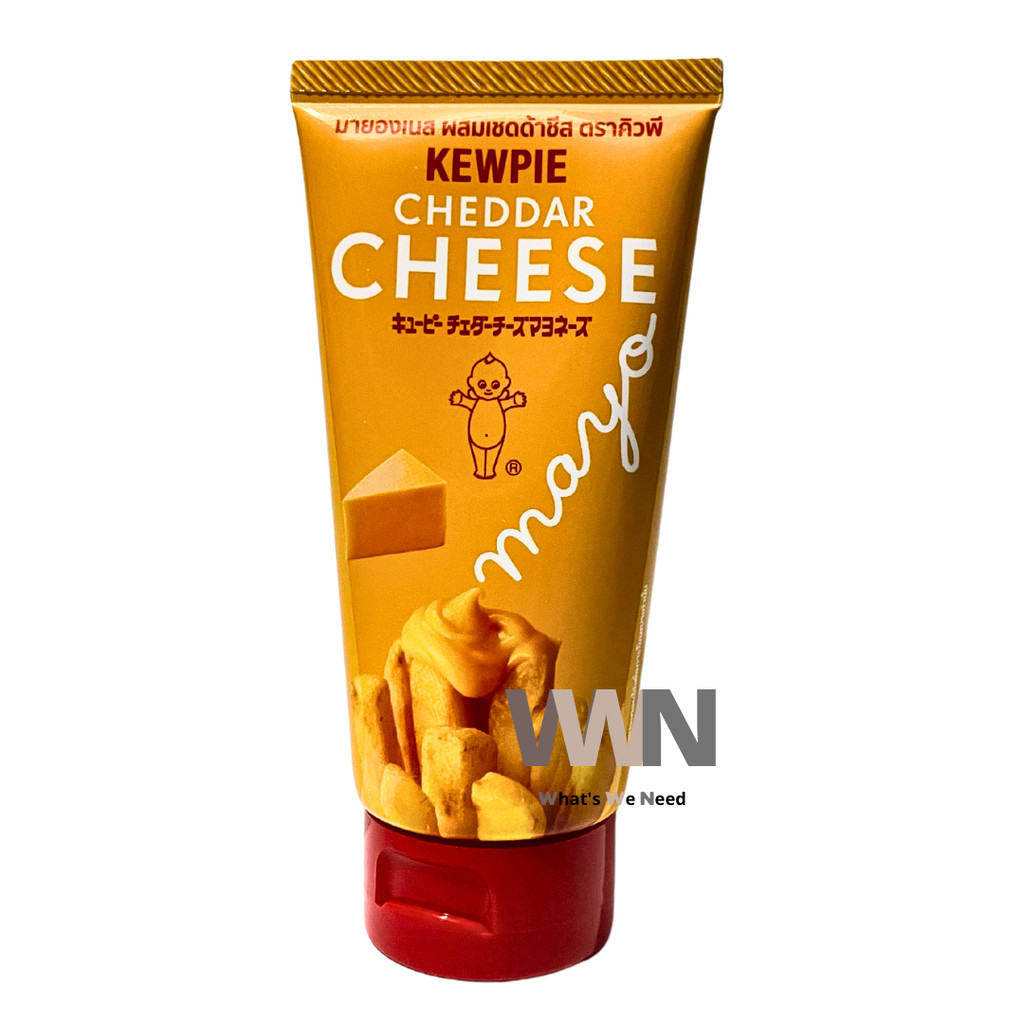Jual Kewpie Truffle Mayo / Kewpie Cheddar Cheese Mayo - Saos Mayo Thailand | Shopee Indonesia