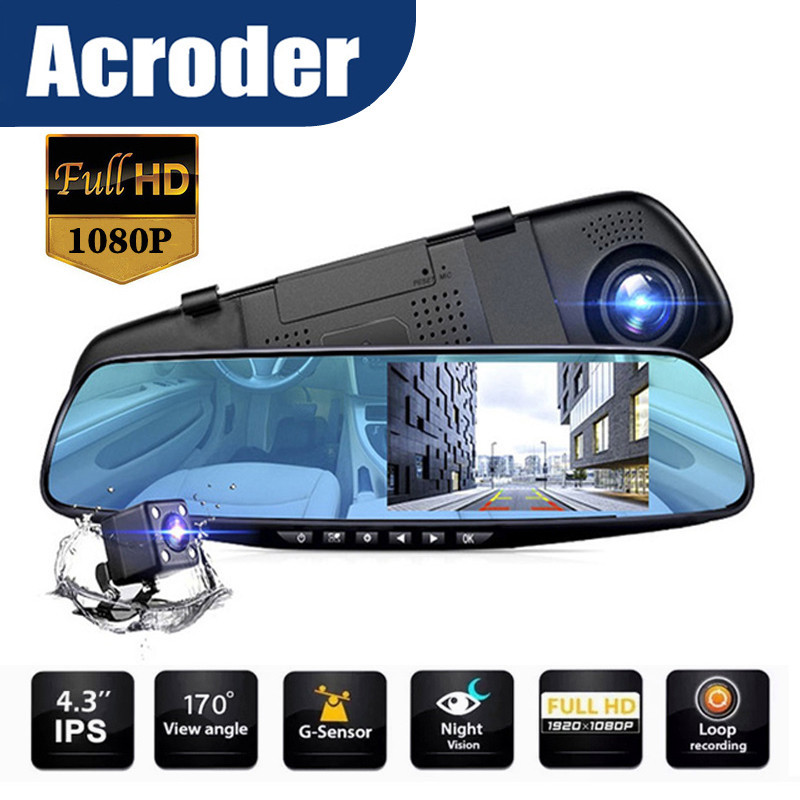 Jual Kamera Spion Mobil Bisa Rekam Depan dan Belakang Sekaligus Kamera ...