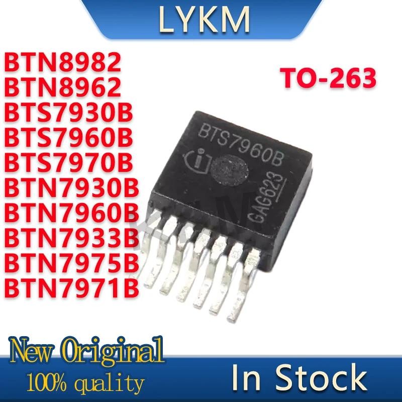 Jual 5/PCS New Original BTN8982 BTN8962 BTS7930B BTS7960B BTS7970B ...