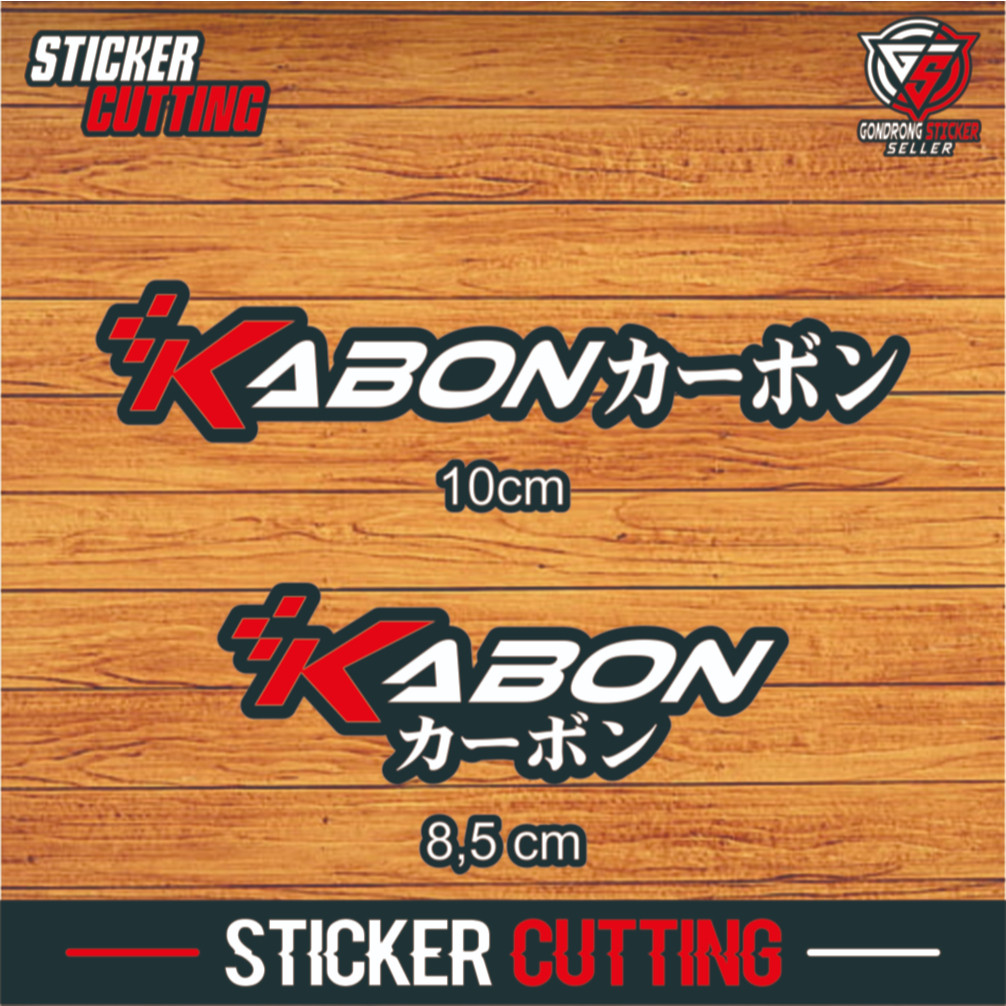 Jual Sticker Cutting Kabon - Stiker Kabon | Shopee Indonesia