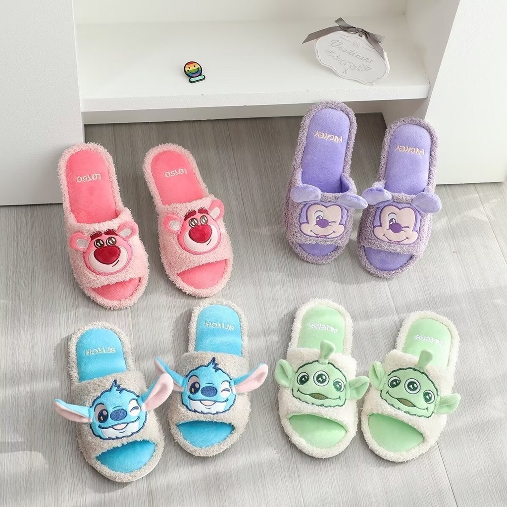 Jual Sandal Rumah Stitch Mickey Mouse Lotso Alien Sepatu Kamar Lucu KS ...