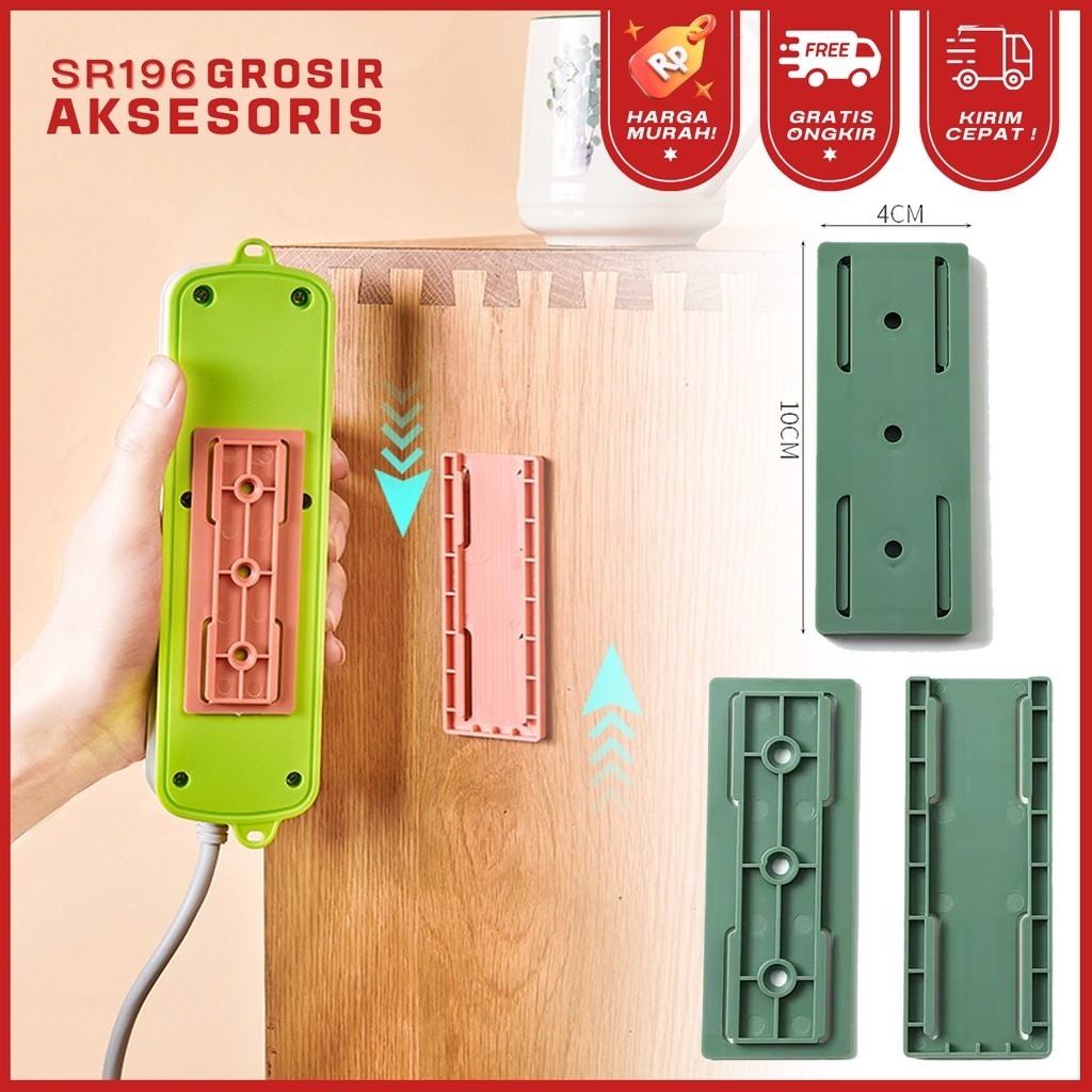Jual Holder Gantungan Stop Kontak Holder Tempel Penyangga Ruter Wifi ...
