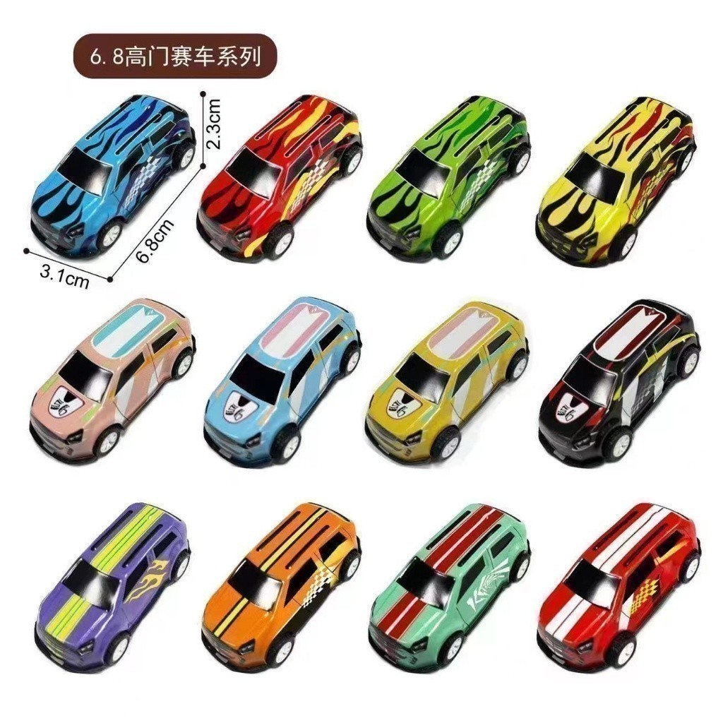 Jual Mobil Mini Racing Bahan Alloy Mini Mainan Anak Car Kids / Mobil ...