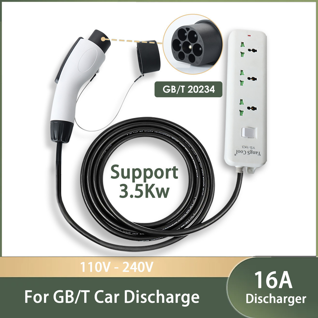 Jual BYD MG4 Hyundai Electric Car Discharge V2L GBT To US Plug Three ...