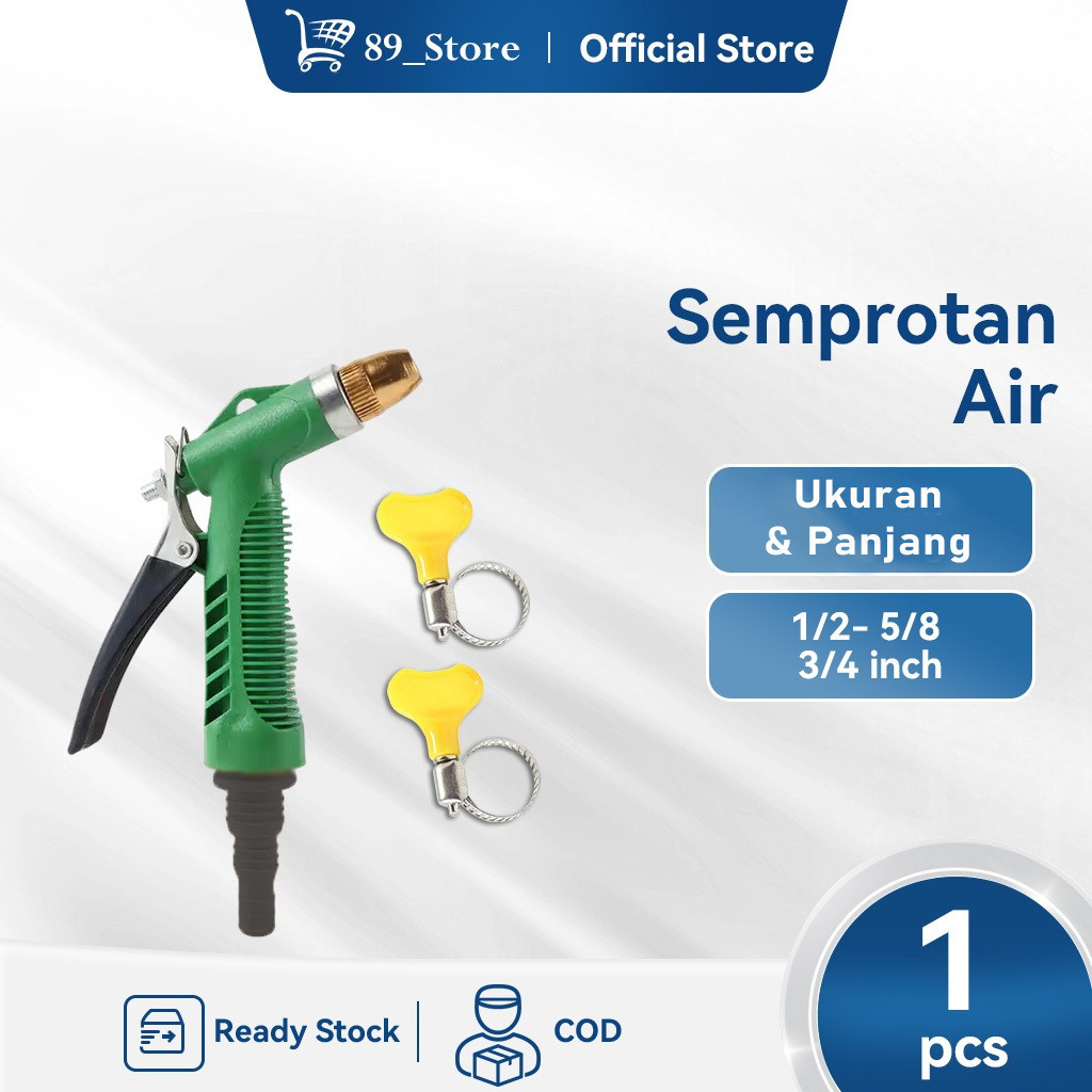 Jual SEMPROTAN AIR CUCI MOTOR & MOBIL / SEMPROTAN AIR HOSE NOZLE ...