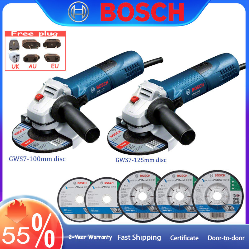 Jual 220V 720W Heavy Electric Angle Grinder Bosch GWS 100mm/125mm Disc ...