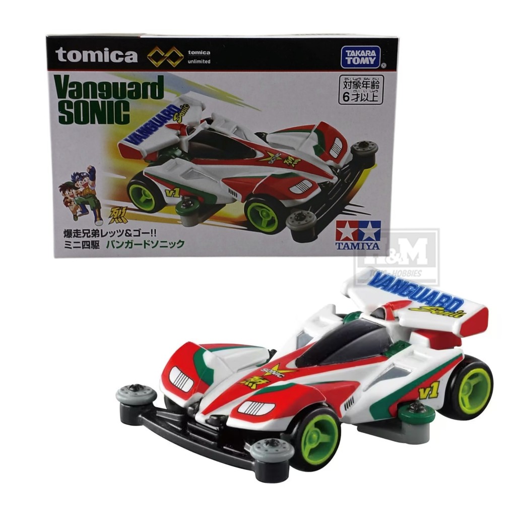 Jual Tomica PREMIUM unlimited MINI 4WD Series VANGUARD SONIC | Shopee ...