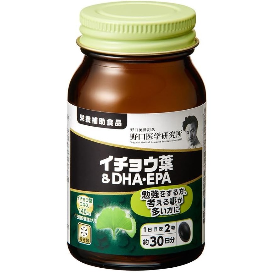 Jual Noguchi Ginkgo Biloba Leaf Extract DHA EPA 60 Capsules 30days Supplement Otak Japan ...