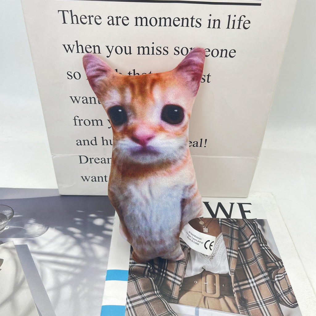Jual 21cm Cute El Gato Cat Plush Toys Wowwow Cat Dolls Plushies ...