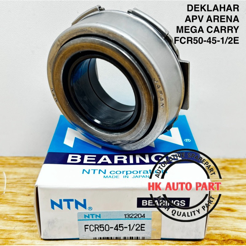 Jual DEKLAHAR BEARING KOPLING SUZUKI APV ARENA MEGA CARRY APV PICK UP ...