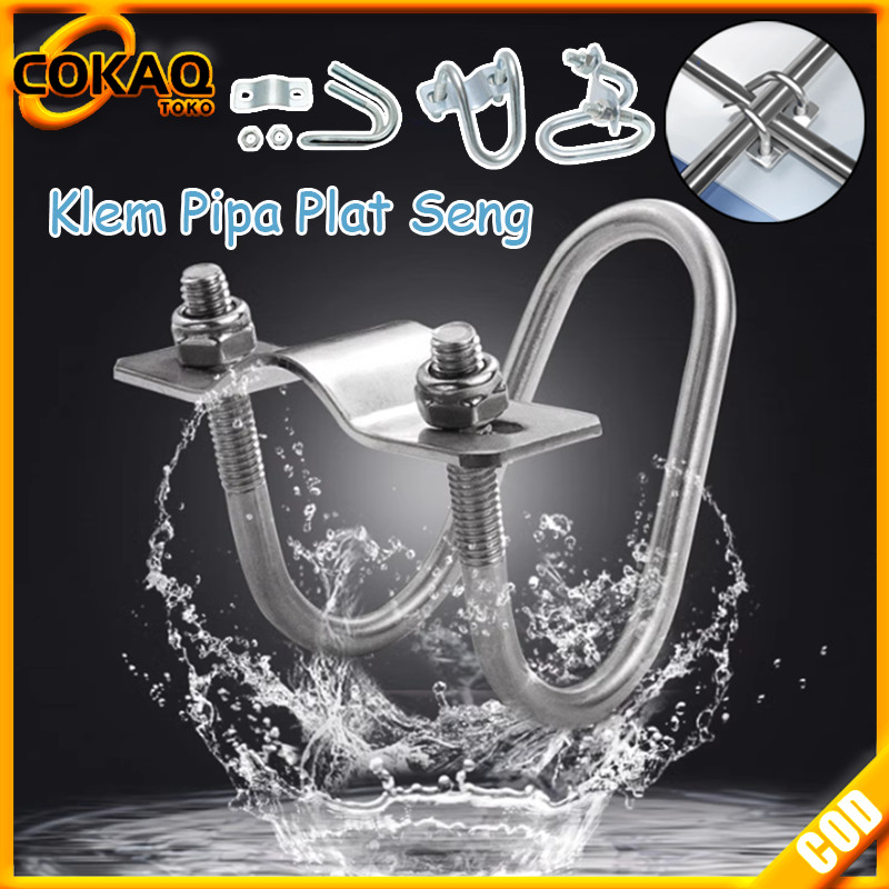 Jual COKAQ M8 Double U-Shaped Cross Tube Clamp Klem Pipa Plat Besi Seng ...