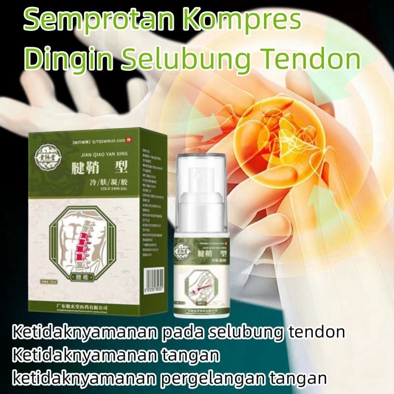 Jual rheumatoid Bunion Pain Joint Pain Spray Muscle Sore Bruises ...