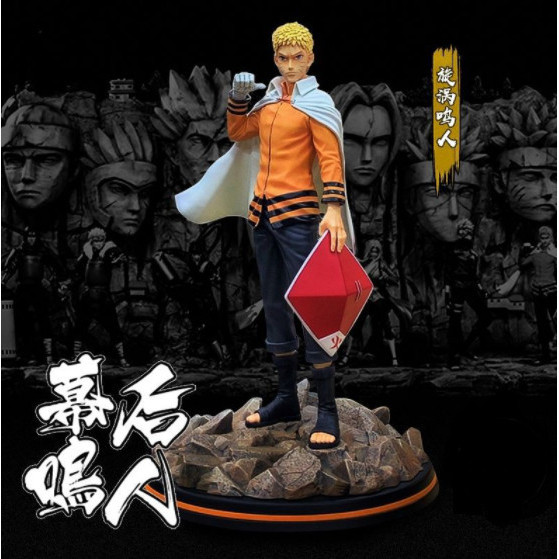 Jual (Baca Deskripsi) Figure Naruto - 7th Hokage Uzumaki Naruto Battle ...