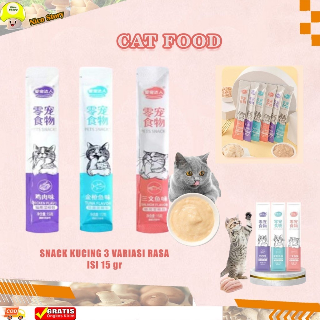 Jual (NCS) Liebao Creamy Cemilan Kucing Snack Kucing 15g penggemuk ...