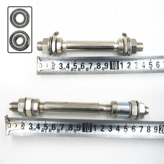 Jual As Roda Depan Atau Belakang Sepeda / Alat Reparasi Pit Tuas Poros ...