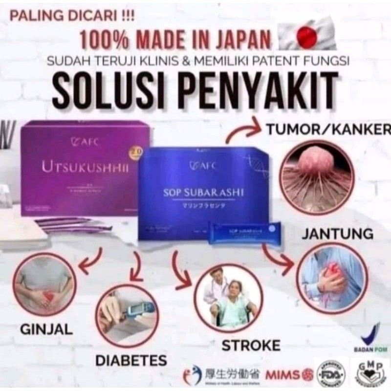 Jual SOP SUBARSHI UTSUKUSHHII GOLD AFC 1 BOX ISI 28 SACHET ORIGINAL ...