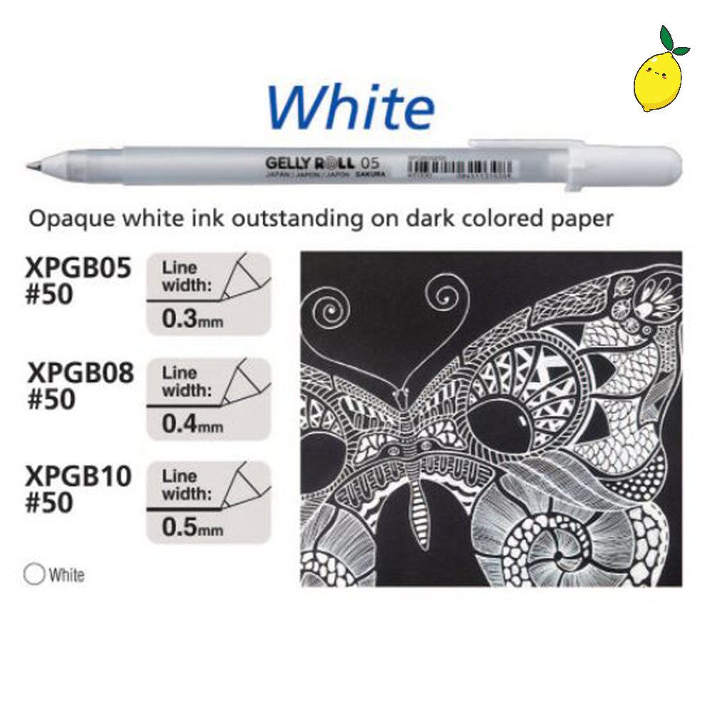 Jual Pulpen Tinta Gel Putih Sakura Gelly Roll White | Shopee Indonesia