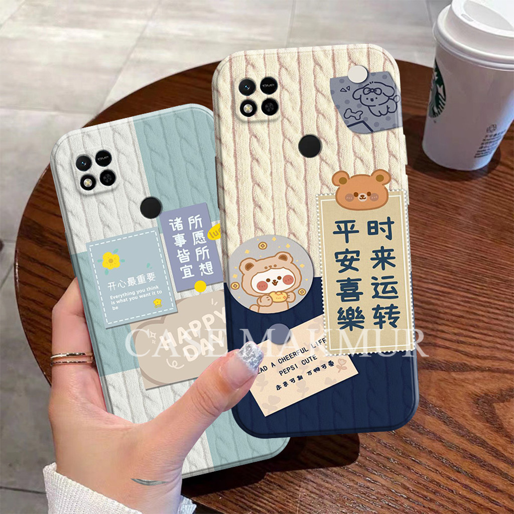 Jual [02] Cassing Untuk Redmi 10a 9c Pro Kamera Case Tpu Bumper Motif ...