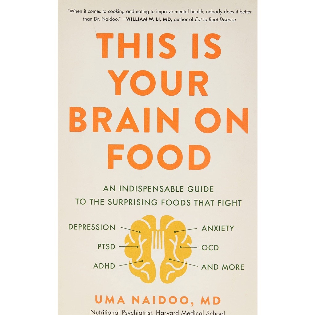 Jual This Is Your Brain on Food: An Indispensible Guide to the ...