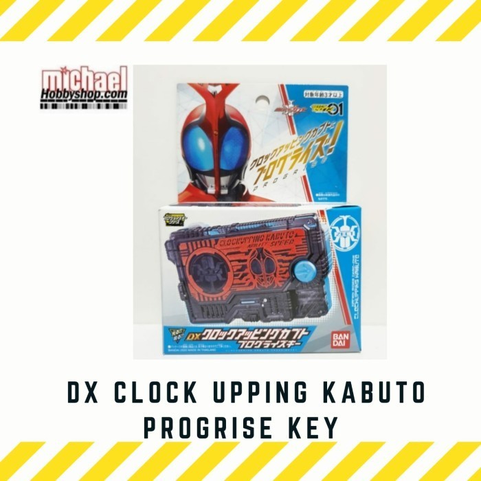 Jual Bandai Kamen Rider DX Clock Upping Kabuto Progrise key -MH ...