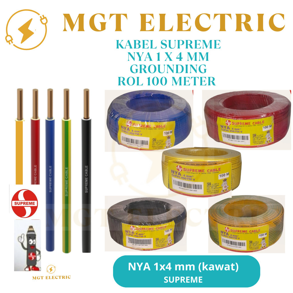Jual KABEL SUPREME NYA 4 MM GROUNDING ROL 100 METER / NYA 4MM ROLL 100M | Shopee Indonesia