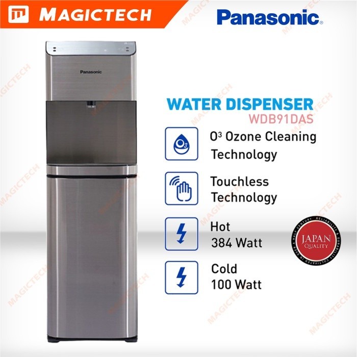 Jual DISPENSER AIR PANASONIC GALON BAWAH NY-WDB91DAS PREMIUM TOUCHLESS ...