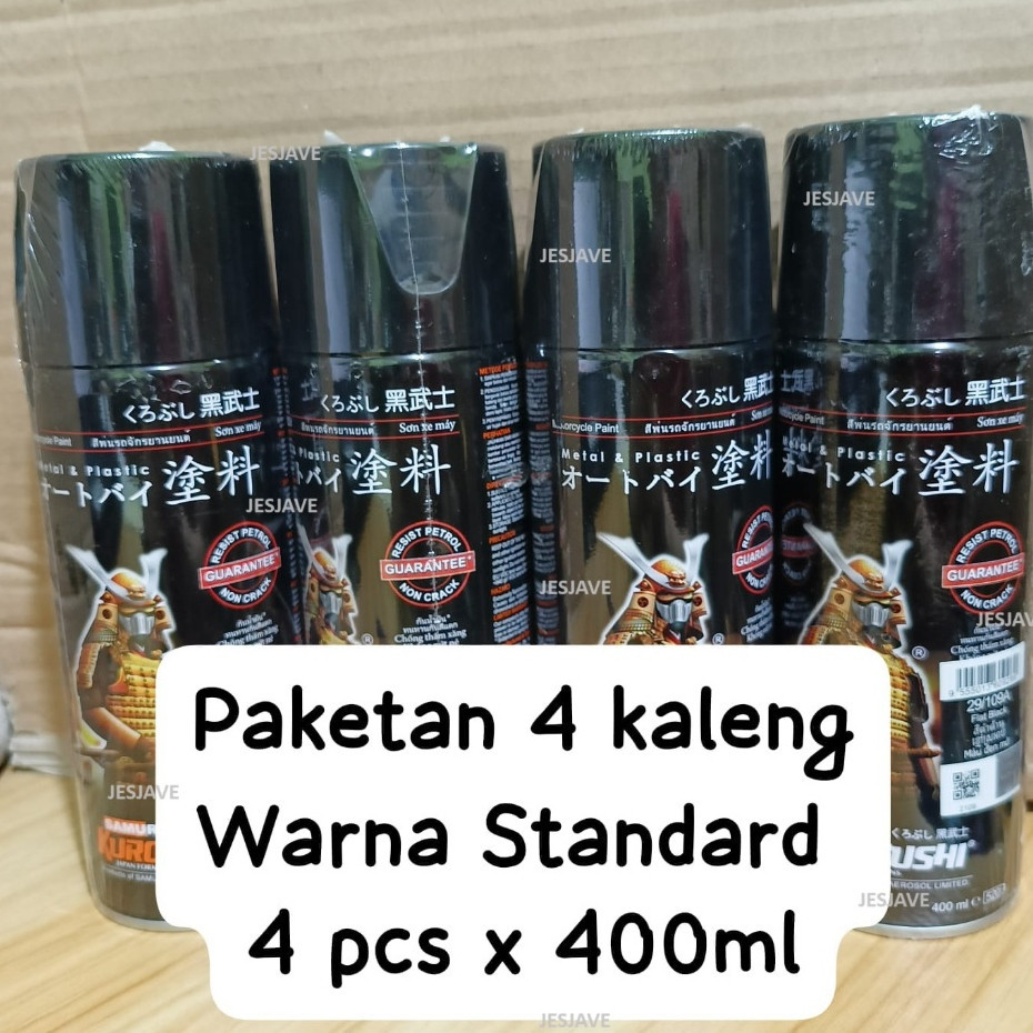 Jual SAMURAI PAINT Pilox Pilok Cat Semprot Paket 4 Kaleng Warna Standard / Paketan Solid Colours ...