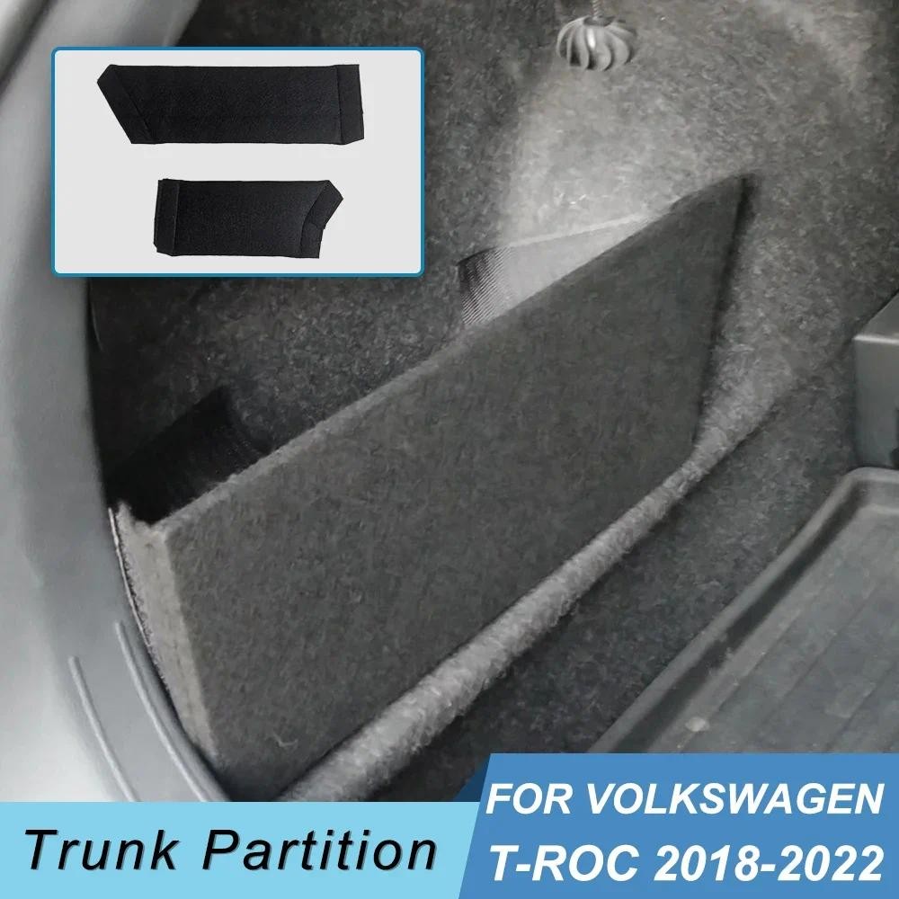 Jual For VW Volkswagen T-ROC 2018-2023 Car Accessories Flannel Auto ...