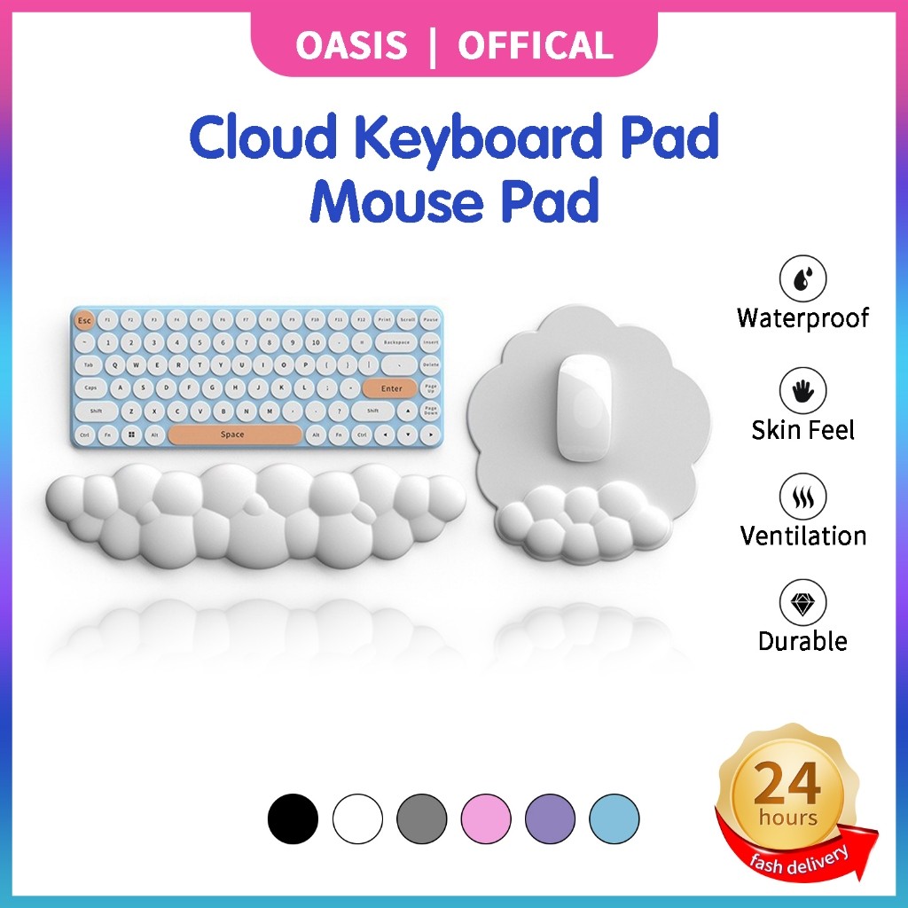 Jual Alas Keyboard dan Alas Mouse Cloud dengan Bahan Kulit Lembut ...