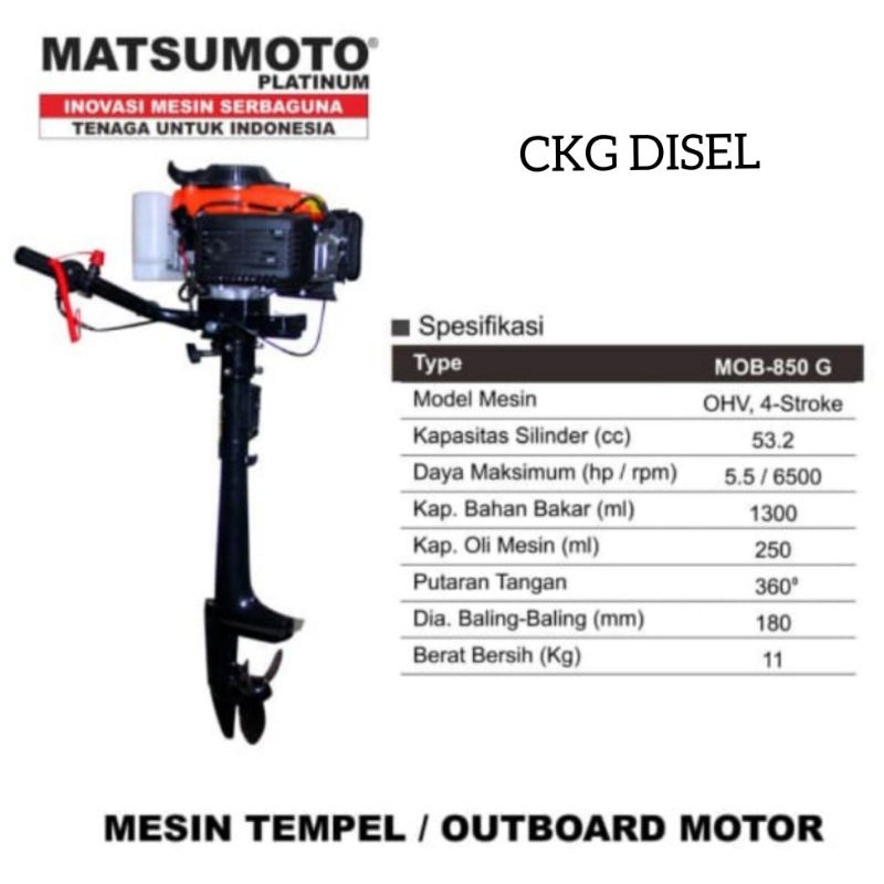 Jual Mesin Tempel OutBoard Motor 5 HP 4 Tak Matsumoto MOB 850 G Perahu | Shopee Indonesia
