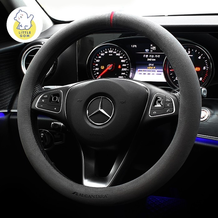 Jual Alcantara handle cover sarung stir mobil korea - dark grey, D-Cut ...