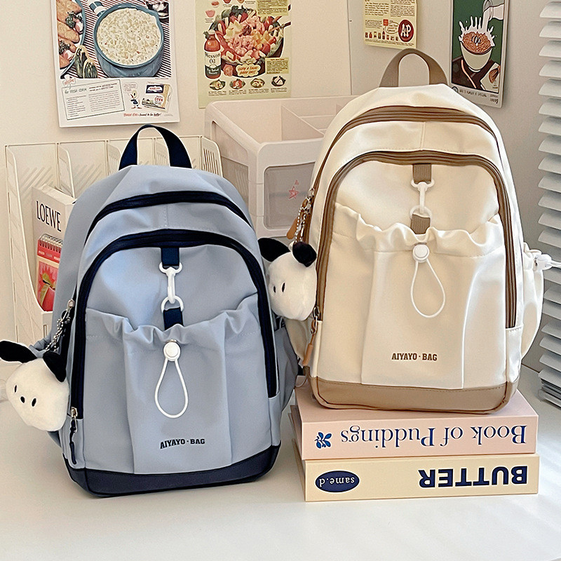 Jual #MBAGS - RANSEL WANITA VD191- RANSEL SEKOLAH - BACKPACK WANITA - RANSEL ANAK - RANSEL CEWEK ...