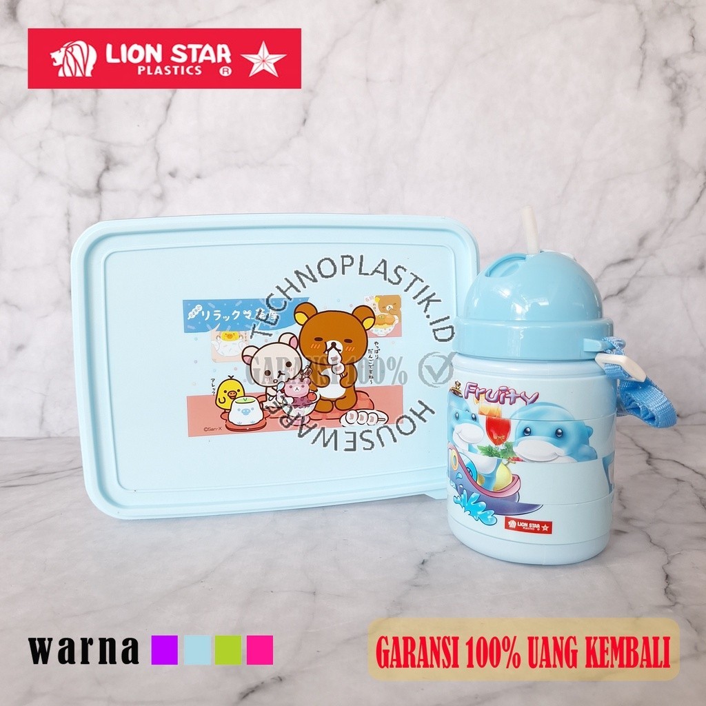 Jual LION STAR Tempat Makan Paket Hemat Rilakkuma Lunch Box Sekat 3 Tutup Silicon Dan Puzzle ...