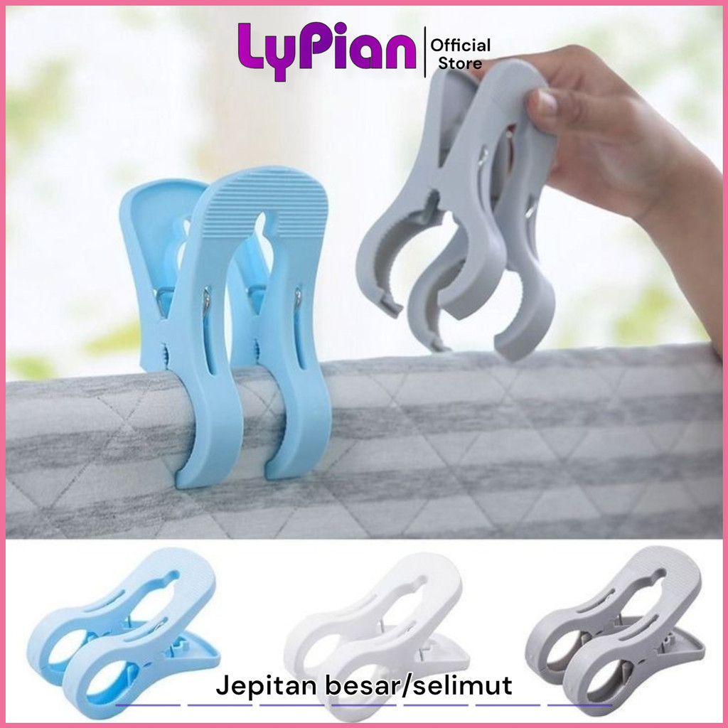 Jual Jepitan Jemuran Jumbo 2 kaki jepitan handuk sprey | Shopee Indonesia