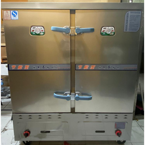 Jual SPESIAL PROMO 70% Wintech WTHG-RSC-24 Heavy Duty Rice Cooker - Steamer - Mesin Pemasak ...