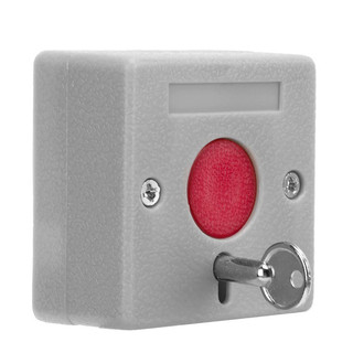 Jual Panic Button Alarm / Alarm Panic Button With Key / Security Sistem ...