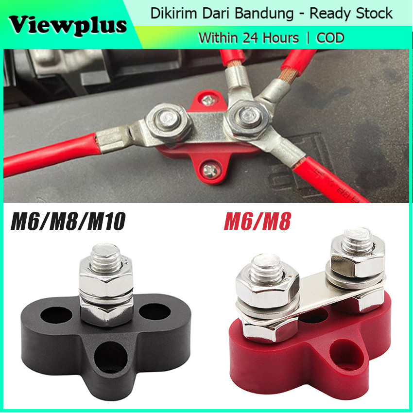 Jual Konektor Connector Terminal Block Accu Mobil For Rc Car Airplane ...