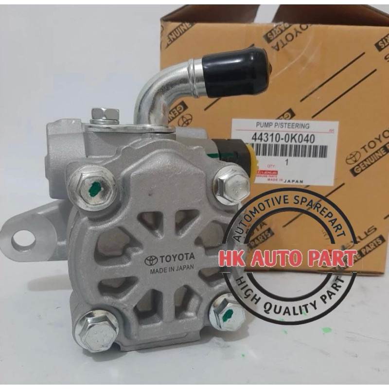 Jual POMPA POWER STEERING STIR TOYOTA INNOVA DIESEL HILUX VIGO INOVA ...