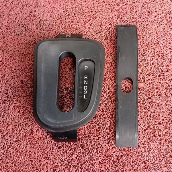 Jual Cover / indikator PRND2L operan tuas gigi transmisi Kia Carnival ...