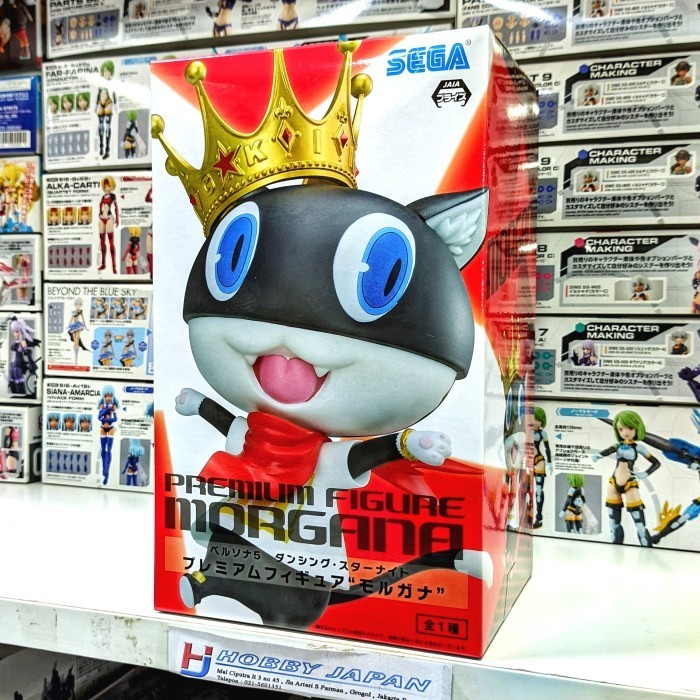 Jual Sega Premium Figure Persona 5 - Morgana | Shopee Indonesia