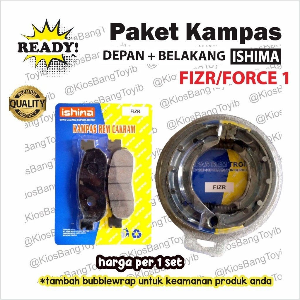 Jual 1set Kampas Rem Depan Belakang Yamaha FORCE 1 FIZR FIZ R (Ishima ...