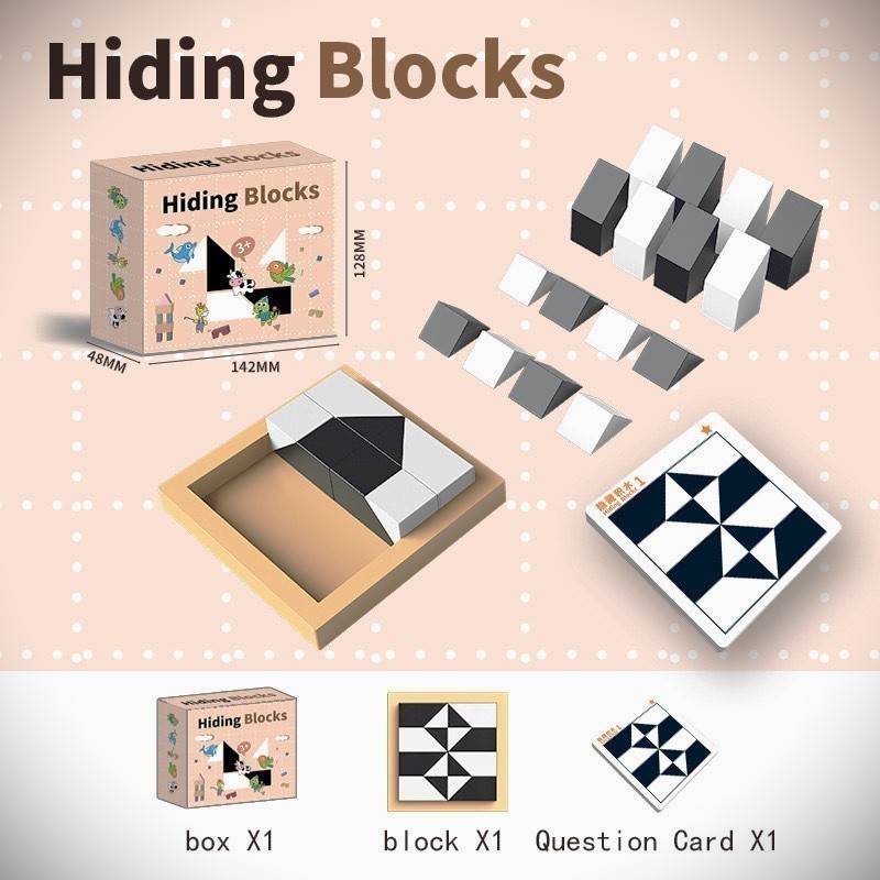Jual MAINAN EDUKASI ANAK HIDING BLOCKS MAINAN PUZZLE TANGRAM MAINAN ...