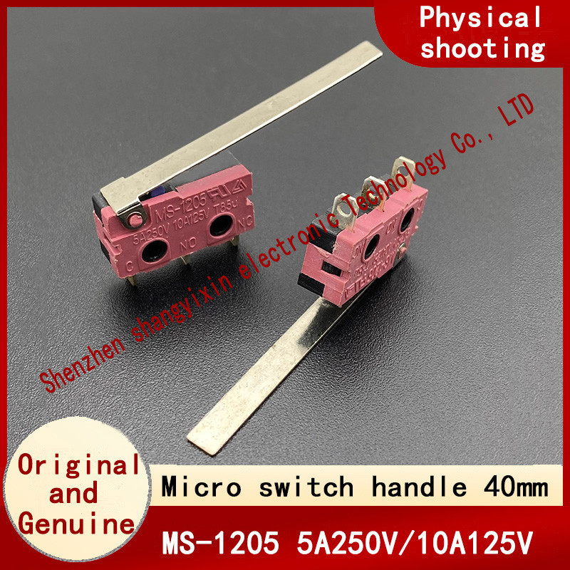 Jual MS-1205 Medium micro switch 3 Pin with long handle 40mm light ...